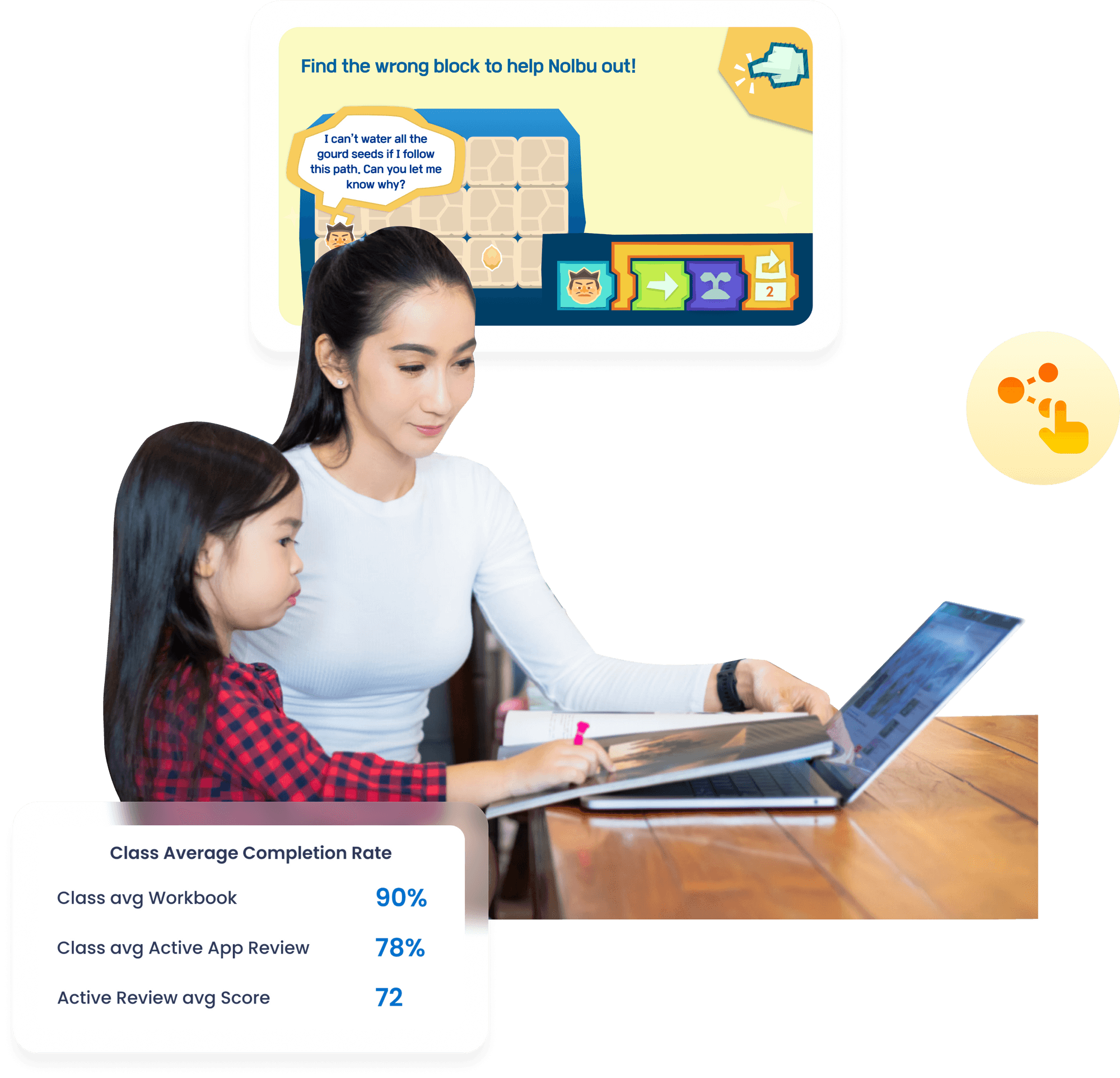 Automation Solution on LearningOS from OOOLAB